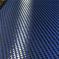 China Twill Weave 3K Carbon Aramid Hybrid Fabric 0.28mm Thickness for Automotive and Industrial Use for sale