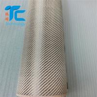 China Carbon Kevlar Hybrid Fabric 3K Twill Woven 100cm 150cm Width High Strength Lightweight for Shoes Bags for sale