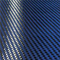 China Carbon Kevlar Hybrid Fabric 3K Twill Woven 100cm 150cm Width High Strength Lightweight for Shoes Bags for sale