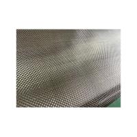 China Carbon Aramid Hybrid Fabric 50-150cm Width 200gsm Plain Weave for Shoes Bags Industry for sale