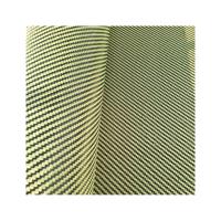 China Carbon Aramid Hybrid Fabric 200gsm 0.28mm Twill Plain Woven Cloth Width 100-150cm for sale