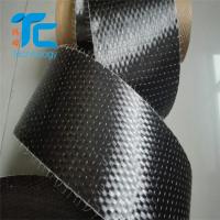 China 200g 12K Unidirectional Carbon Fiber Sheet 0.111mm High Strength Reinforcement Fabric for sale