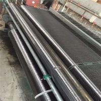 China Woven 12k Unidirectional Carbon Fiber Fabric 0.167mm Anti Static High Strength for Shoes Bags for sale