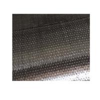 China Unidirectional 12k Carbon Fiber Fabric 300gsm Width 10-200cm High Strength Industrial Grade for sale