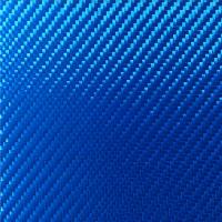 China 280gsm 3K Woven Hybrid Carbon Glass Fiber Fabric Silver Glitter 100cm Width for sale