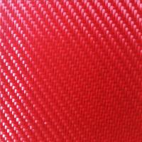 China 280gsm 3K Woven Hybrid Carbon Glass Fiber Fabric Silver Glitter 100cm Width for sale