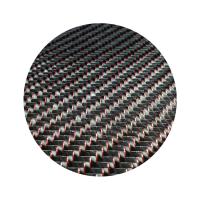 China 3K Hybrid Woven Glitter Carbon Fiber Fabric 0.34mm 280gsm Silver Glass Fiber for Industrial Use for sale