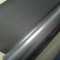 China 3K Toray Yarn TPU Coated Carbon Fiber Fabric 0.25mm Waterproof Woven for Automotive Parts for sale