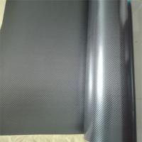 China 3K Toray Yarn TPU Coated Carbon Fiber Fabric 0.25mm Waterproof Woven for Automotive Parts for sale