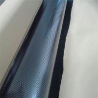 China 3K Toray Yarn TPU Coated Carbon Fiber Fabric 0.25mm Waterproof Woven for Automotive Parts for sale