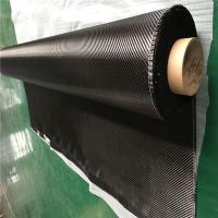 China 3K Carbon Fiber Cloth 220gsm Plain Woven Waterproof Width 50cm to 150cm High Strength for sale
