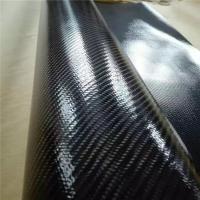 China 220g TPU Coated 3K Twill Carbon Fiber Fabric 50cm Width for Automotive and Industrial Use for sale