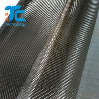 China T300 3K Carbon Fiber Fabric 2x2 Twill 100cm Width 0.30mm Thickness for Automotive Industrial Use for sale