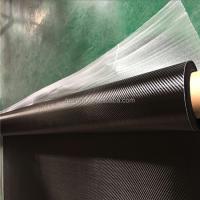 China 3K Woven Twill Carbon Fiber Cloth 0.25mm Thickness 100cm Width for Automotive and Industrial Use for sale