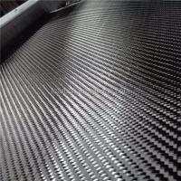 China 3K Carbon Fiber Fabric 0.25mm Thickness 100cm Width Woven Twill Plain Waterproof for Automotive Shoes Bags for sale