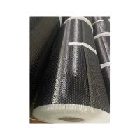 China Twill Carbon Fiber Fabric 12K UD 0.111mm Lightweight Anti Static for Aerospace Automotive for sale
