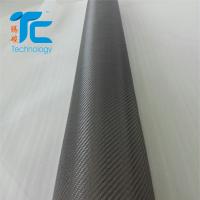 China Anti Static 3K Carbon Fiber Fabric Roll 200gsm Woven High Strength for Automotive Shoes Bags for sale
