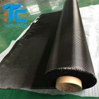 China 3K Carbon Fiber Cloth 240GSM 0.30mm Twill Weave Sheet for Automotive and Industrial Use for sale