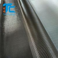 China 3K Carbon Fiber Cloth 240GSM 0.30mm Twill Weave Sheet for Automotive and Industrial Use for sale