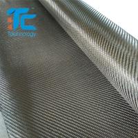 China 100% Carbon Fiber Cloth 3K Woven Striped Anti Static Waterproof 0.25mm 100cm for sale