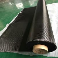 China 3K Carbon Fiber Cloth Plain Twill Woven Fabric 0.25mm Lightweight for Automotive Aerospace for sale