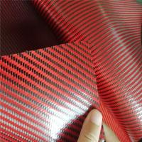 China Plain Weave 3K Carbon Kevlar Hybrid Fiber Fabric 0.25mm 50cm Width TPU Coated for sale