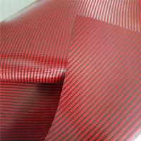 China Plain Weave 3K Carbon Kevlar Hybrid Fiber Fabric 0.25mm 50cm Width TPU Coated for sale