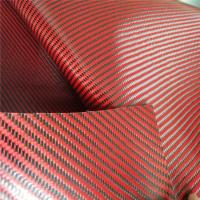 China Plain Weave 3K Carbon Kevlar Hybrid Fiber Fabric 0.25mm 50cm Width TPU Coated for sale