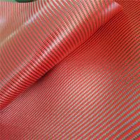 China Plain Weave 3K Carbon Kevlar Hybrid Fiber Fabric 0.25mm 50cm Width TPU Coated for sale
