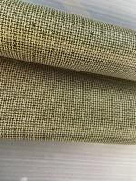 China High Gloss 200gsm Carbon Aramid Hybrid Fabric Plain Weave 100cm Width for sale
