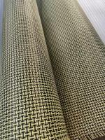 China High Gloss 200gsm Carbon Aramid Hybrid Fabric Plain Weave 100cm Width for sale