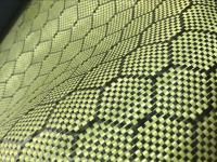 China 3K Plain Weave Carbon Fiber Fabric 0.25mm Hexagon Kevlar Hybrid Waterproof for sale