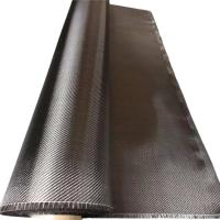 China 3K Carbon Fiber Cloth 240gsm Twill Weave Waterproof Fabric for Auto Parts Industrial Use for sale