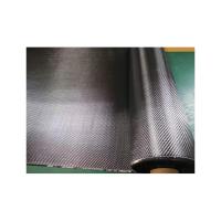 China 200g Carbon Fiber Cloth Jacquard Design Waterproof 1K to 24K Woven Fabric 100cm Width for sale
