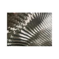 China 12k Spread Tow Carbon Fiber Fabric 200gsm Abrasion Resistant Heavy Duty 100cm Width for sale