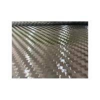 China 12k Spread Tow Carbon Fiber Fabric 200gsm Abrasion Resistant Heavy Duty 100cm Width for sale