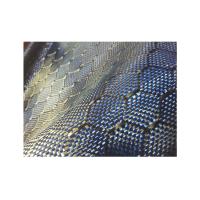 China 3K Carbon Kevlar Hybrid Fabric 0.25mm Hexagon Weave Waterproof Lightweight for Sports Goods for sale