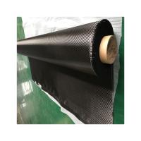 China 3K Plain Woven Carbon Fiber Fabric 160-280gsm Smooth Surface for Automotive Aerospace for sale