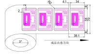 China Tamper Proof UHF & NFC Dual Frequency RFID Label , Tag for Logistics and Anti-Fake Project for sale