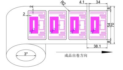China Tamper Proof UHF & NFC Dual Frequency RFID Label , Tag for Logistics and Anti-Fake Project for sale