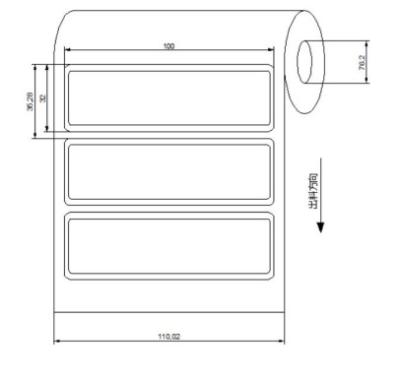China UHF RFID Fragile Windshield label LAB100 , UHF Windshield label for vehicle management for sale