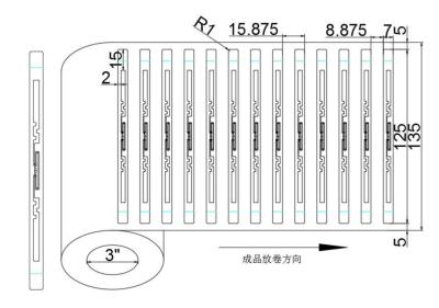 China UHF RFID Library wet inlay LAB7125 with double side adhesive , RFID label , RFID tag for sale