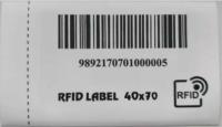 China UHF carelabel , 860~960Mhz Uhf Tags RFID laundry tag For Clothing Garment Apparel Waterproof Fabric Management Labels for sale