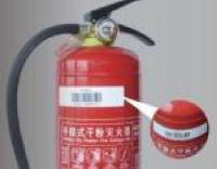 China Large SIZE UHF Anti Metal on Metal Tag For Asset Management , RFID Tag , RFID sticker , RFID on metal label for sale