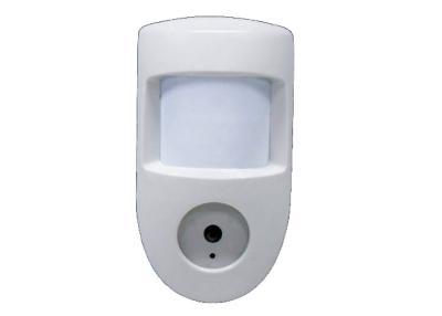 China Wireless PIR Motion Detectors with Digital A/V recording CX-98 for sale