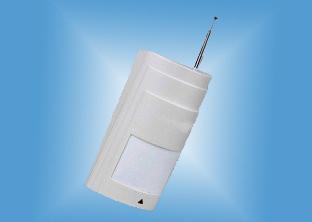 China Wireless PIR Motion Detectors CX-618-7V for sale