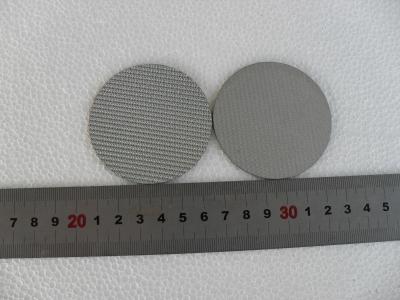 China stainless steel sintered micron mesh / multi-layer filter screen / stainless steel micron screen for sale