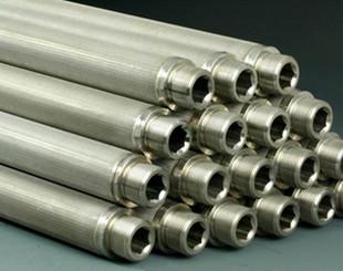 China High quality sintered mesh multilayer stainless steel filter for sale