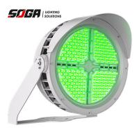 China SOGA LUNA Series LED Stadium Flood Light | High Mast Sports Field Lighting - Seven for sale