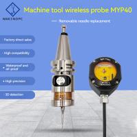 China IP68 Radio Signal Transmission Wireless 3D Touch Probe Workpiece Measurement for CNC Milling Machines MYP40 for sale